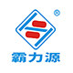 霸力源旗舰店