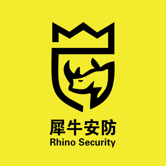 犀牛安防