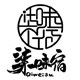 佰意佳食品专营店