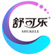 舒可乐旗舰店