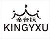 金音旭专业话筒电子厂
