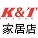 KT家居店