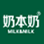 奶本奶企业店
