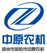 郑州市中原农机
