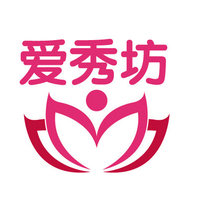 爱秀坊美妆