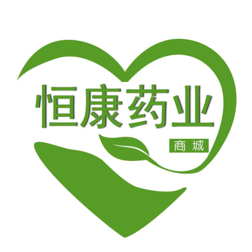 华北恒康药业