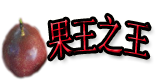 聚源农业