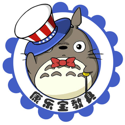 康乐宝教具