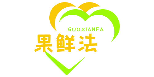 果鲜法旗舰店