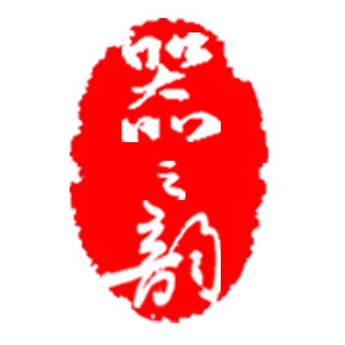 器之韵微型花盆
