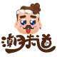 潮夫道旗舰店