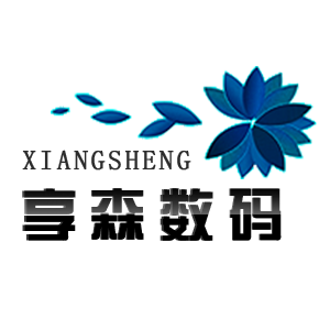 享森运动科技
