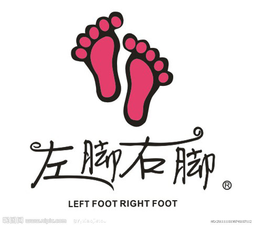 蓝天一号店