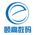 颐高数码B15档