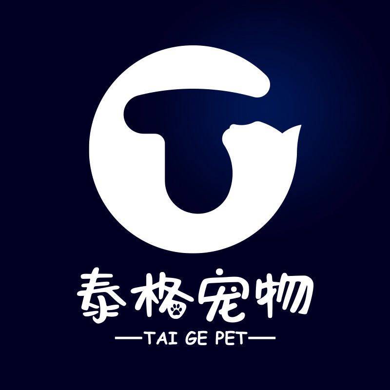 泰格宠物用品专营店