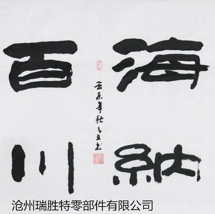 d[u3588407987]
