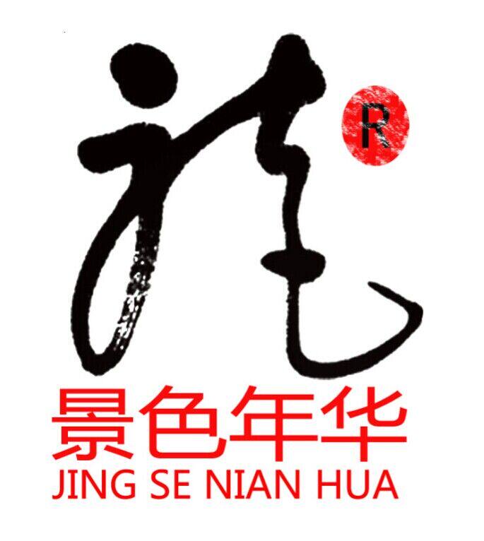 博学书林图书专营店