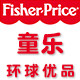童乐环球优品