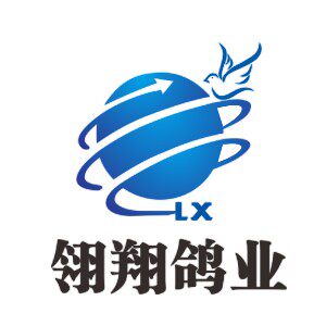 翎翔鸽业