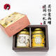 你是我的茶