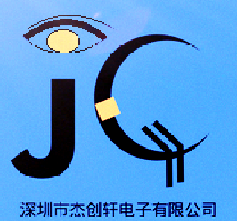 深圳市杰创轩电子科技