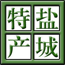盐城特产1号店