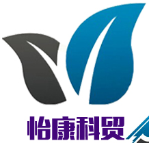 生物试剂耗材实验