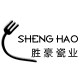 胜豪瓷业