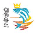 潮汕奋成水产