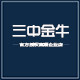 三中金牛富顺企业店
