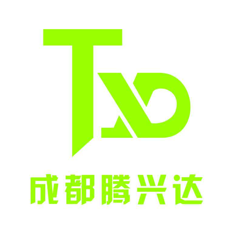成都专业无线对讲机