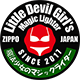 小魔女的魔法打火机