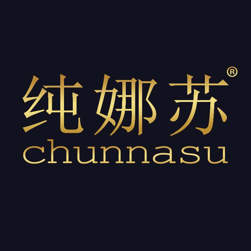 丸子时尚鞋店