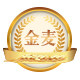金麦家居专营店