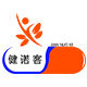 健诺客大药房旗舰店
