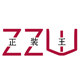 源隆服装正装王易公子