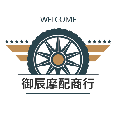 御辰摩配商行