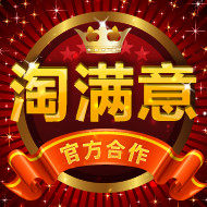 南韩折扣店