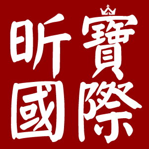 昕宝居家日用专营店