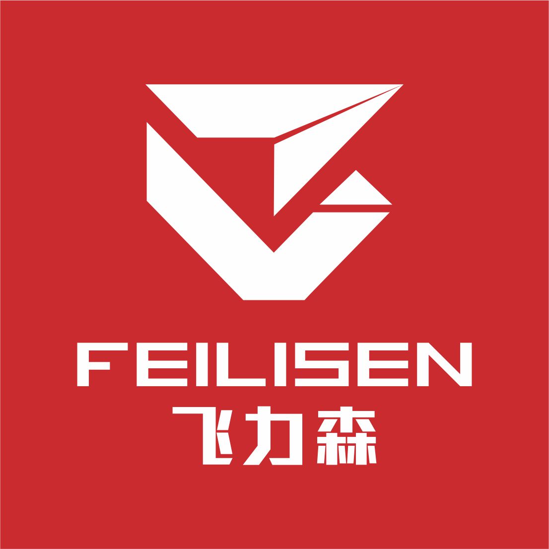 天涯客户外装备批发店