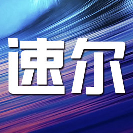 山东奥古生物科技