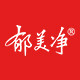 郁美净同禹专卖店
