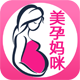 美孕妈咪母婴企业店