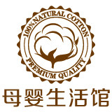 圣迦南母婴生活馆