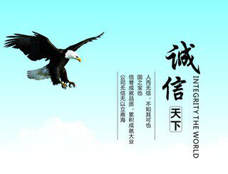 负重健体一条龙