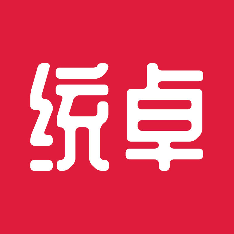 统卓烧烤用品一站式批发