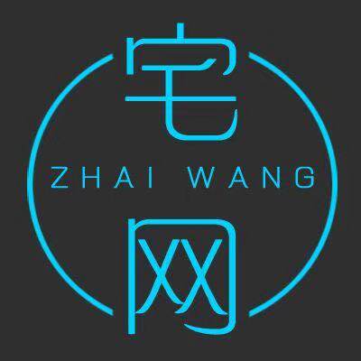 宅网数码租赁