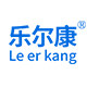 乐尔康旗舰店