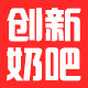 创新鲜奶吧耗材用品批发