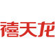 禧天龙家纳专卖店